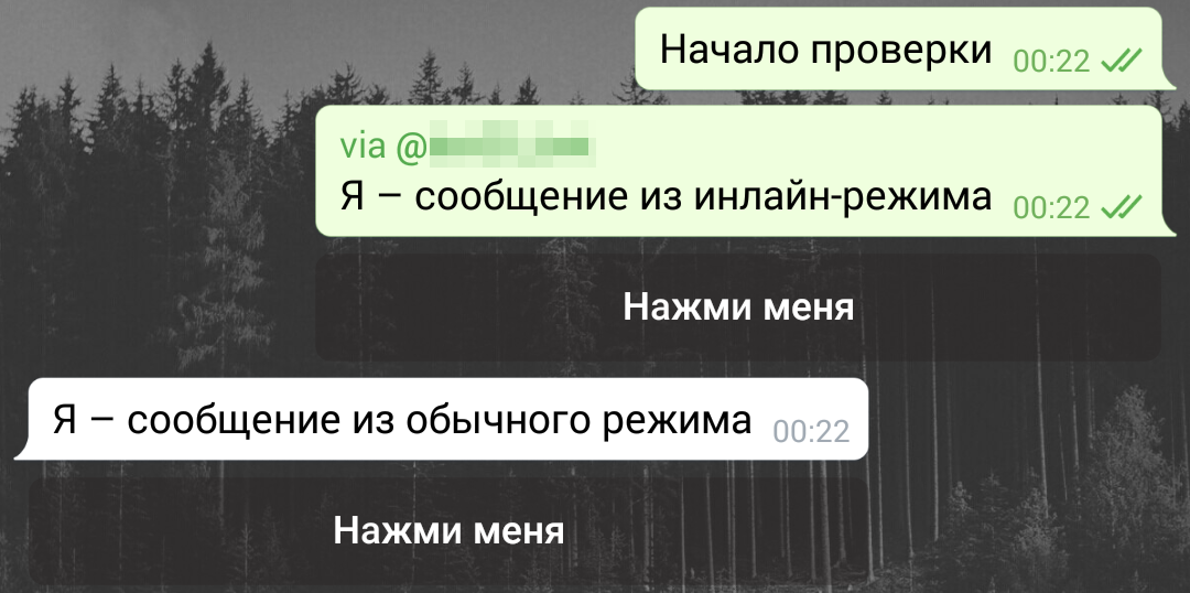 Урок 8: Bot API v2: Кнопки и редактирование сообщений | Пишем ботов для Telegram на языке Python
