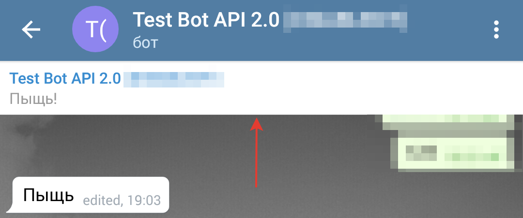 Урок 8: Bot API v2: Кнопки и редактирование сообщений | Пишем ботов для Telegram на языке Python