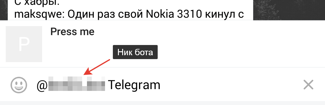 Урок 8: Bot API v2: Кнопки и редактирование сообщений | Пишем ботов для Telegram на языке Python
